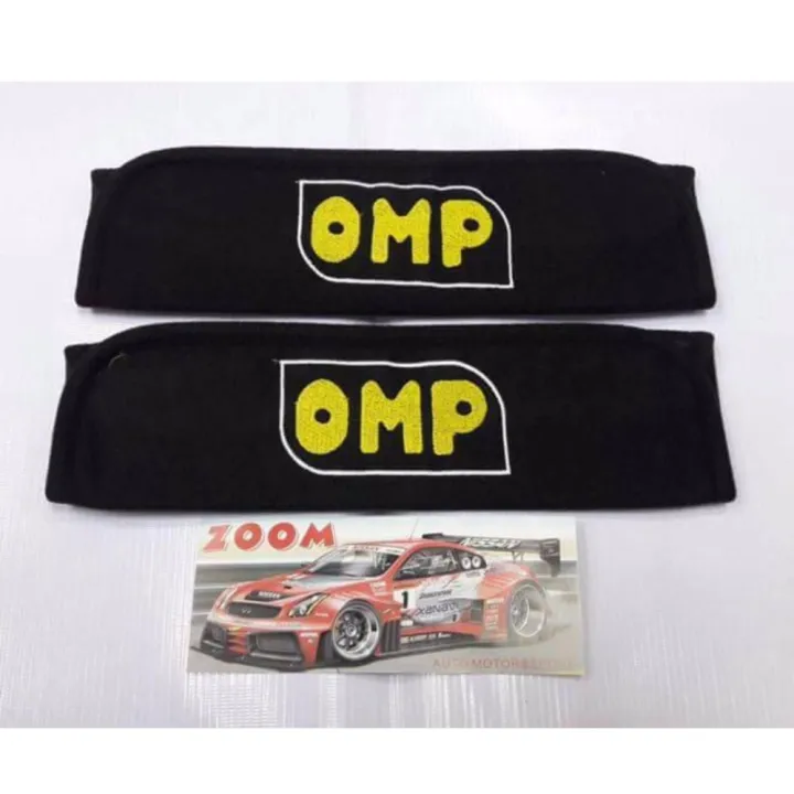 หุ้มสายเข็มขัดนิรภัย OMP สีดำ | Lazada.co.th