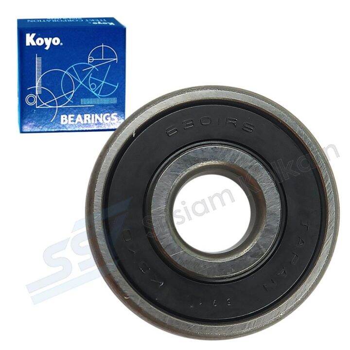 KOYO ลูกปืนเม็ดกลม 6301 2RS | Lazada.co.th