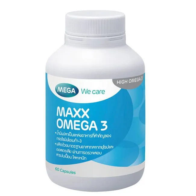 Mega We care Maxx Omega 3 น้ำมันปลา 60's | Lazada.co.th