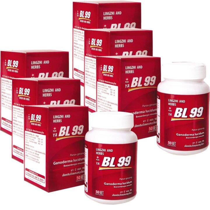 BL99 บีแอล99 เห็ดหลินจือ อาหารเสริมเพื่อสุขภาพ (50 แคปซูล/ 6 กล่อง ...