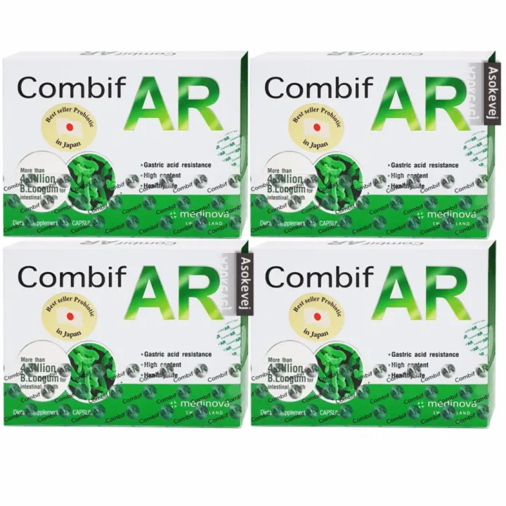 Combif AR Probiotics ผลิตภัณฑ์เสริมอาหาร โปรไบโอติกส์ 10 แคปซูล 4 กล่อง ...