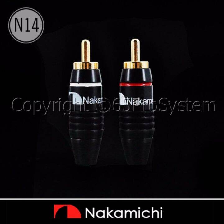 Nakamichi RCA Plugs Connector 6mm (N14) หัว RCA นากามิชิ 24K Gold plated 1คู่ | Lazada.co.th