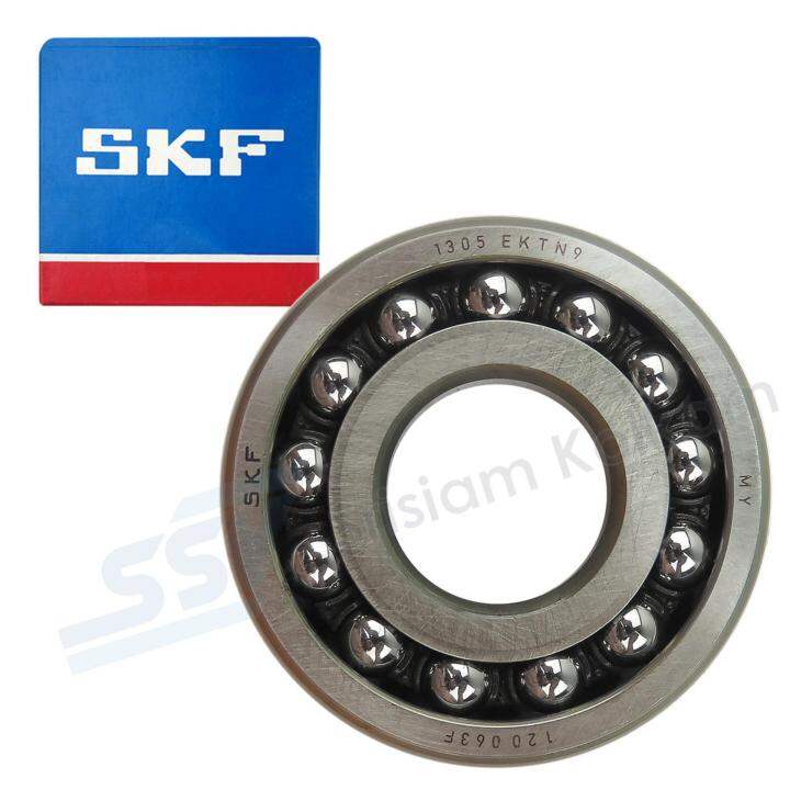 SKF ลูกปืนเม็ดกลม 1305K 3/4" | Lazada.co.th