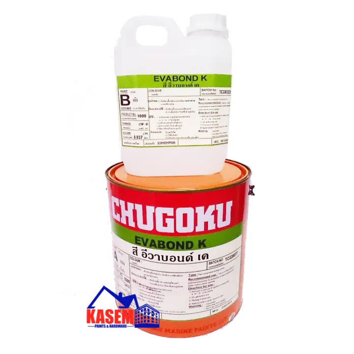 TOA Chugoku Evabond K สีชูโกกุ อีวาบอนด์เค ขนาด แกลลอน 3.785 ลิตร (A+B) | Lazada.co.th