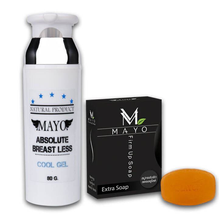 MAYO Small Set 2 COOL Gel เจลลดหน้าอก - สูตรเย็น ขนาด 80g. พร้อมกับสบู่ ...