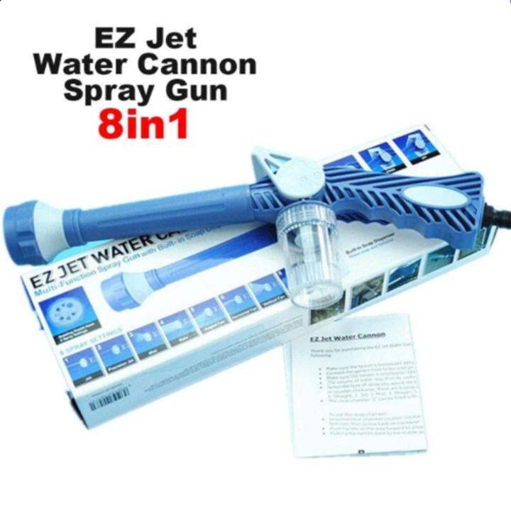 EZ Jet Water Cannon 8-Nozzle Multi-Function Spray Gun with Built-in ...