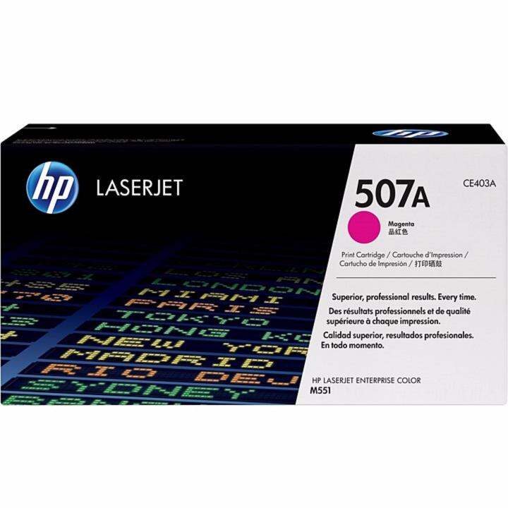 HP 507A Magenta LaserJet Toner (CE403A) | Lazada.co.th
