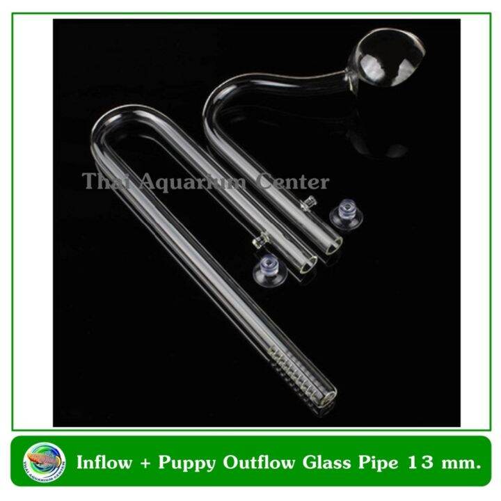 ชุดท่อนำน้ำเข้า + ท่อน้ำออก ทรงดอกป๊อบปี้ ขนาด 13 มม. Poppy Inflow ...