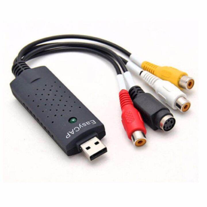 EasyCap USB Video Capture Adapter with Audio | Lazada.co.th