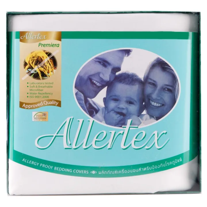 Allertex ผ้าปูเตียงเดี่ยวกันไรฝุ่น 3.5ฟุต - สีขาว | Lazada.co.th