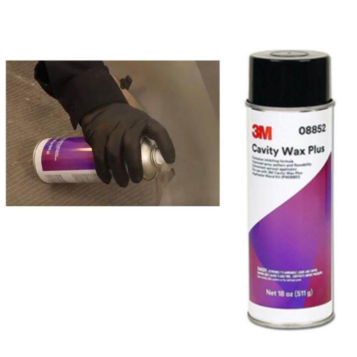 3M 08852/8892 Cavity Wax Plus สเปรย์ป้องกันสนิมภายใน | Lazada.co.th