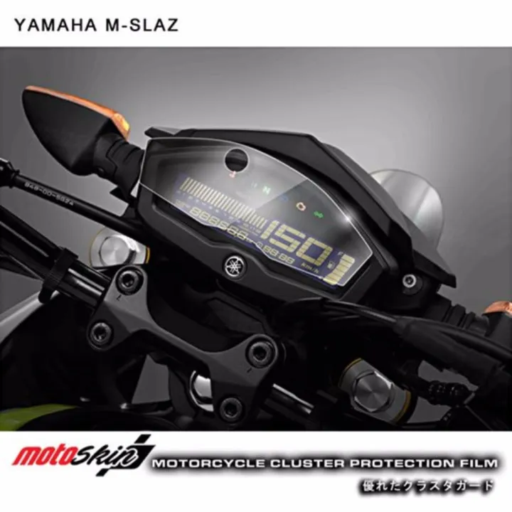 ฟิล์มกันรอยหน้าปัดสำหรับ Yamaha M-Slaz - motoSkin for Yamaha M-Slaz ...