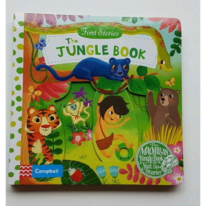 The Jungle Book (First Stories: push pull slide board book) | Lazada.co.th