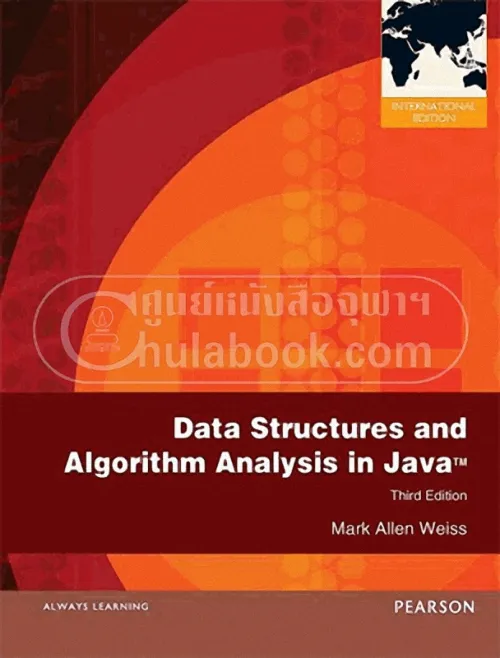DATA STRUCTURES AND ALGORITHM ANALYSIS IN JAV A (IE) | Lazada.co.th