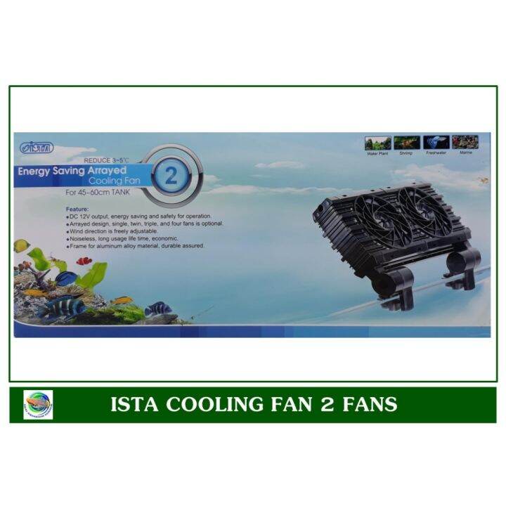 Oista Cooling Fan for 45-60 cm. Tank พัดลมช่วยทำความเย็น ขนาด 2 ใบพัด ...