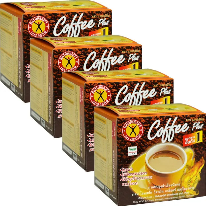 เนเจอร์กิฟ คอฟฟี่ พลัส ( 1กล่อง 10ซอง ) Naturegift Coffee Plus (4กล่อง) | Lazada.co.th
