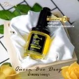 Queen Bee Drop 100% Original Product น้ำหยดนางพญา 100% ของแท้ | Lazada ...