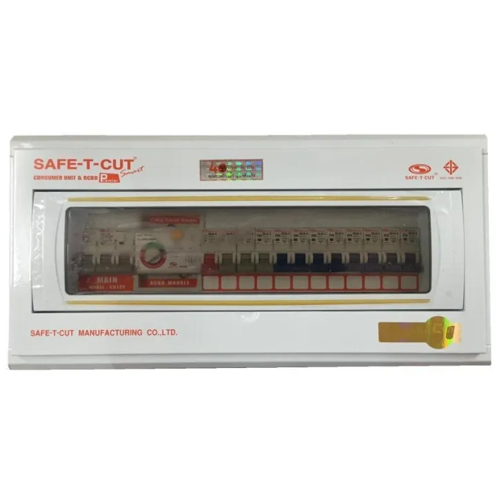 SAFE T CUT ตู้รวมวงจรเครื่องตัดกระแสไฟฟ้าอัตโนมัติ ขนาด 12 ช่อง 50A (สี ...