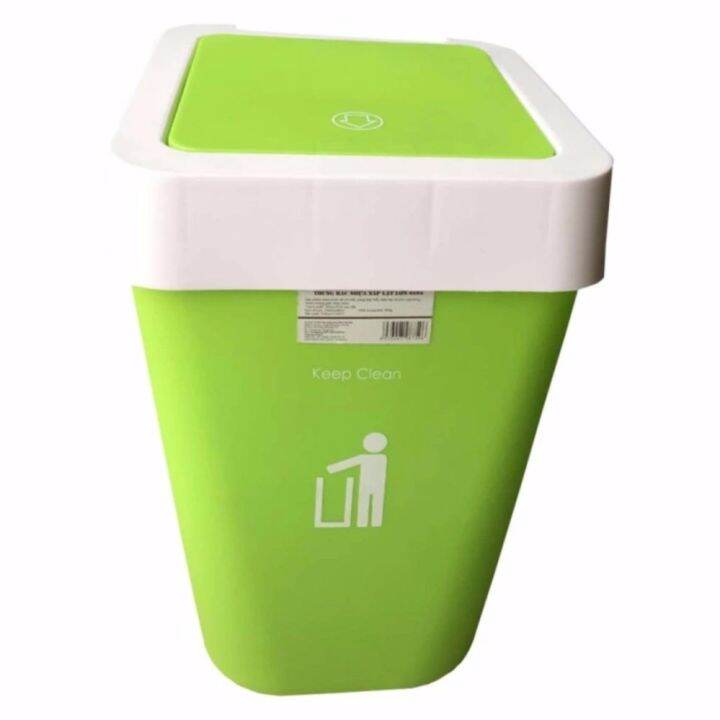 Thùng rác nhựa gia đình cao cấp nắp bập bênh cao xanh lá RCB40 | Lazada.vn