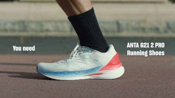 [10mm Drop]ANTA G21 Series รองเท้าวิ่งผู้หญิง รองเท้ากันกระแทก รองเท้า ...