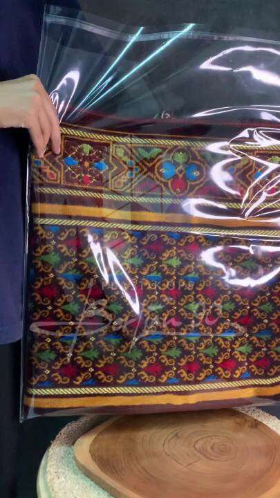 (100 LEMBAR) Plastik OPP Seal 16x25 Cm Tebal 30 Mikron / Plastik Opp ...