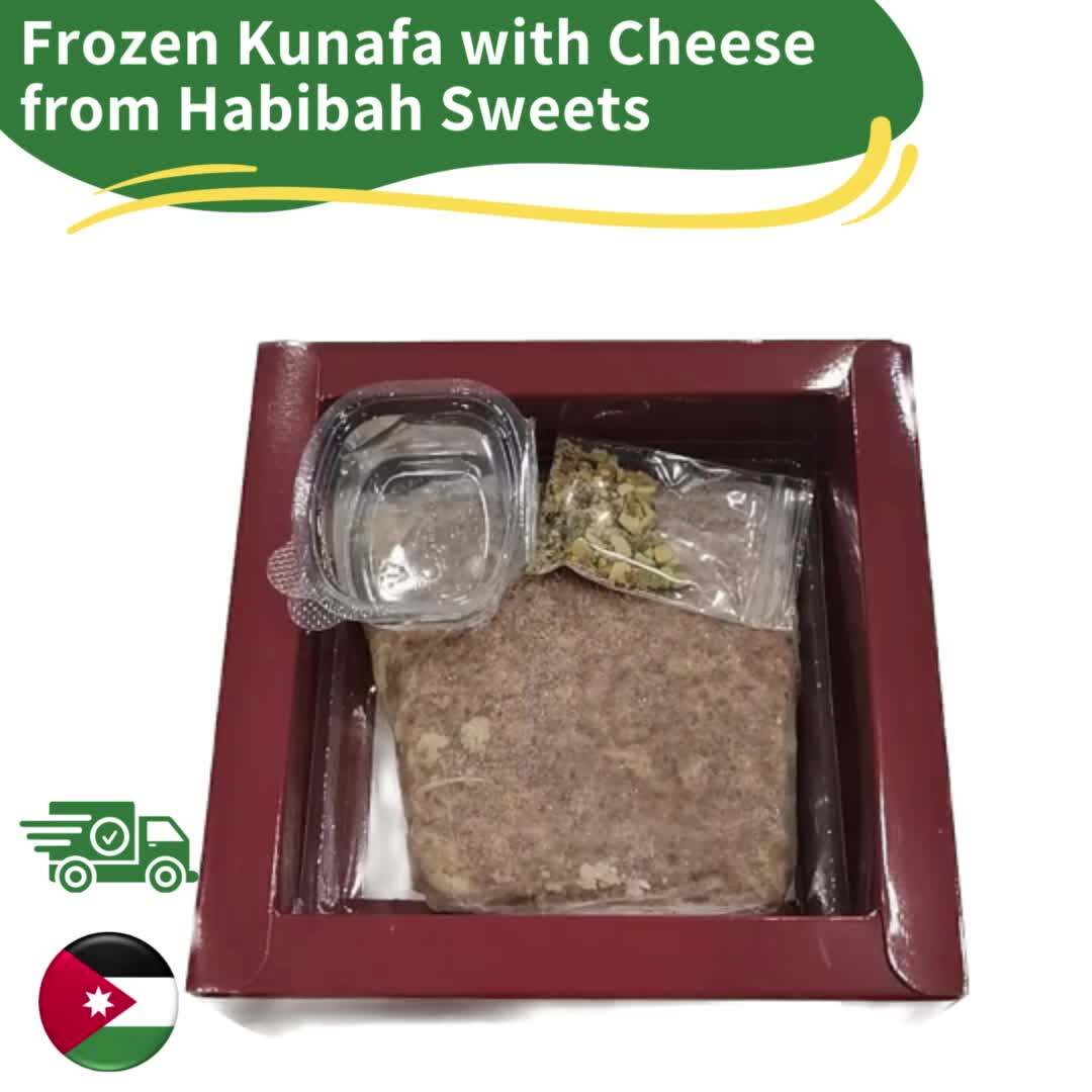 1pcs Frozen Kunafa with Cheese from Habibah Sweets Jordan | Lazada